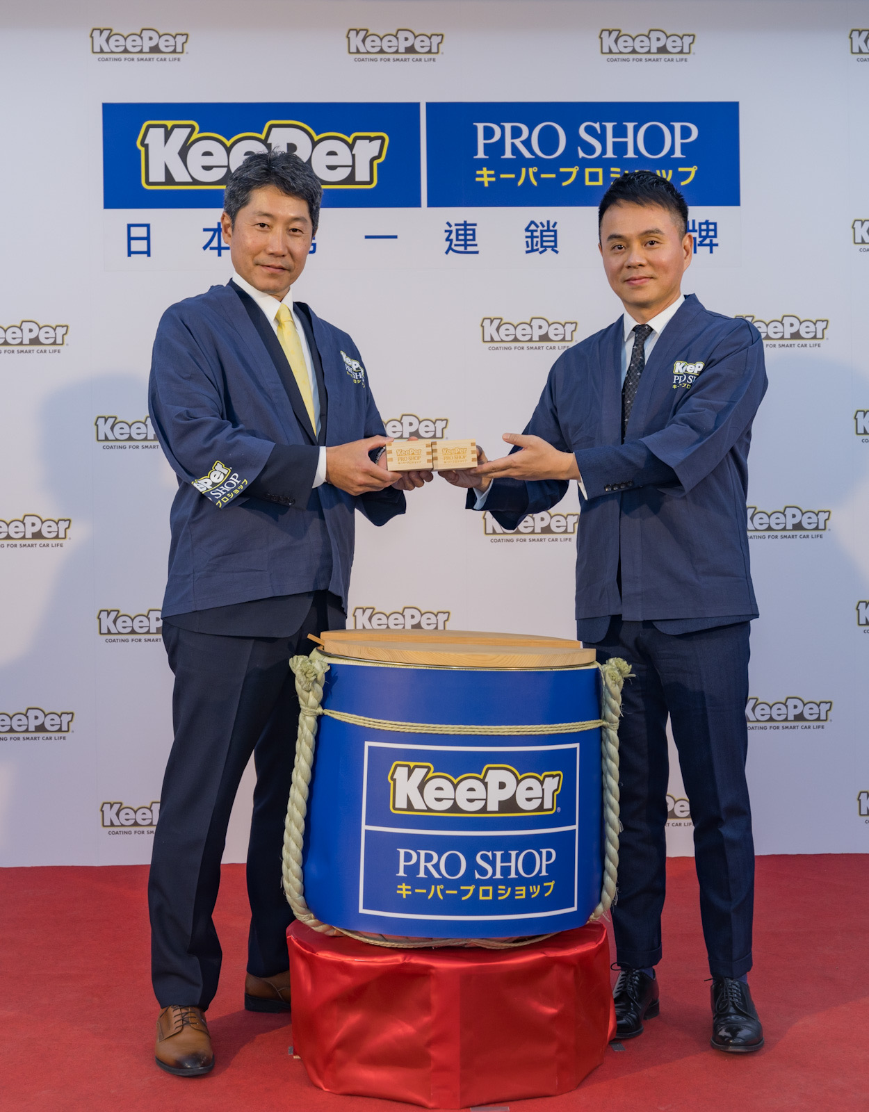 日本第一汽車美容鍍膜連鎖品牌 正式登台! KeePer PRO SHOP竹北旗艦店隆重開幕 - CarStuff 人車事